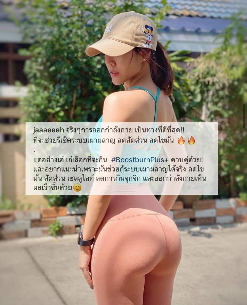 kantashop (@kantashop) | Twitter