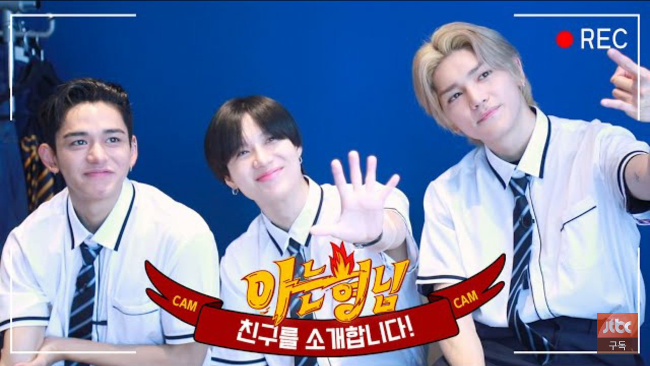 NCT INDONESIA Fanbase💚🇮🇩 on Twitter: "[VID] 200826 #SuperM - Introducing Brothers Friends ...