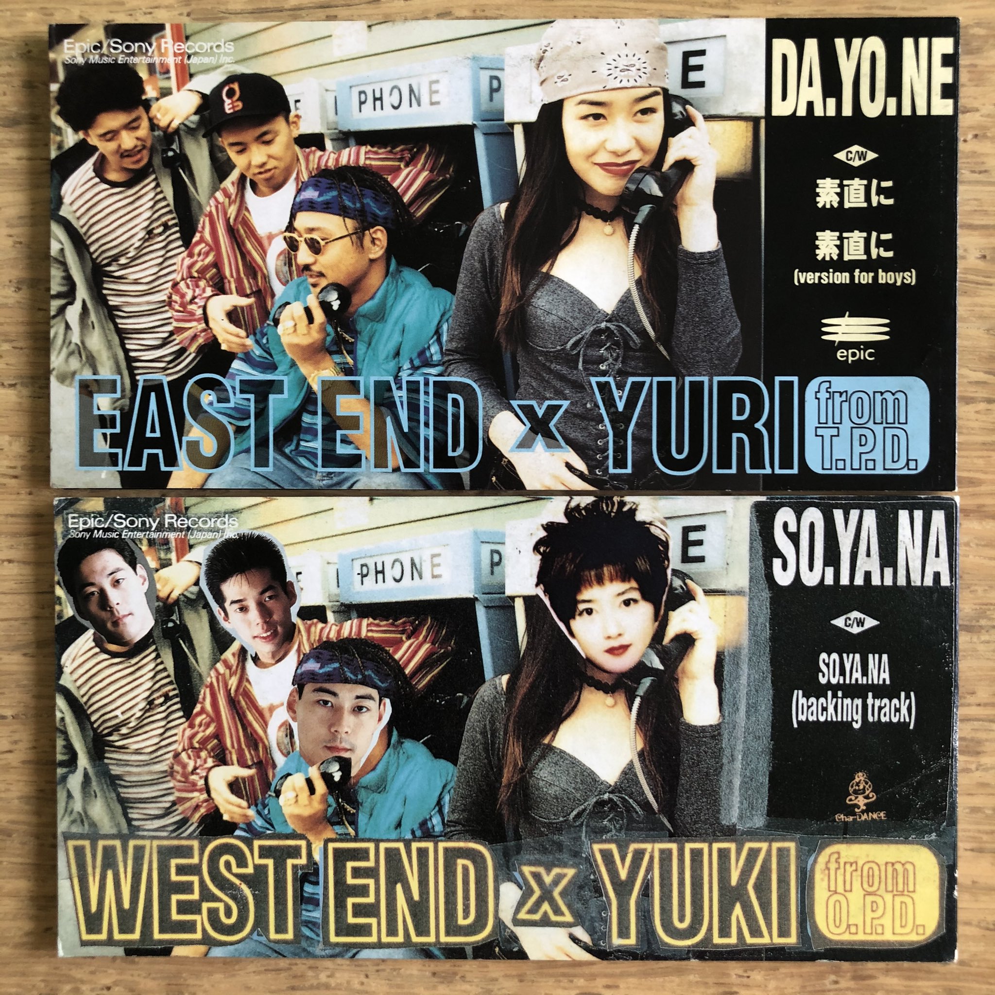 nakamura8cm on Twitter: "#間違い探し8cmCD 「https://t.co/pAueF6ZJdU」EAST END x YURI(from T.P.D.) 1994年 ...
