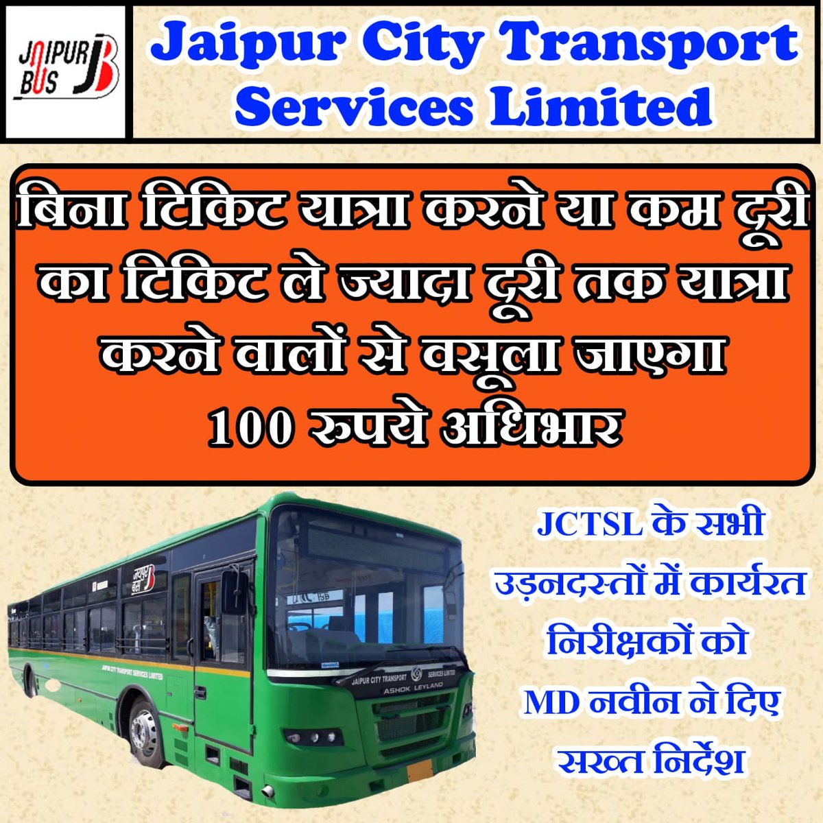 Ram Rundla (@RamRundla4) | Twitter