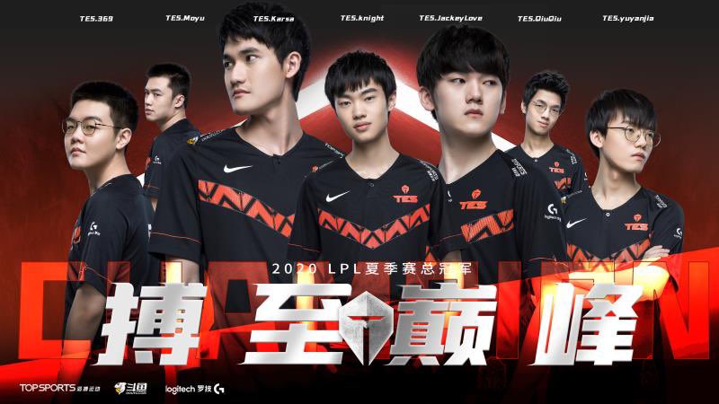 TOPESPORTS on Twitter: "We now present to you the 2020 LPL Summer Champion！ https://t.co ...