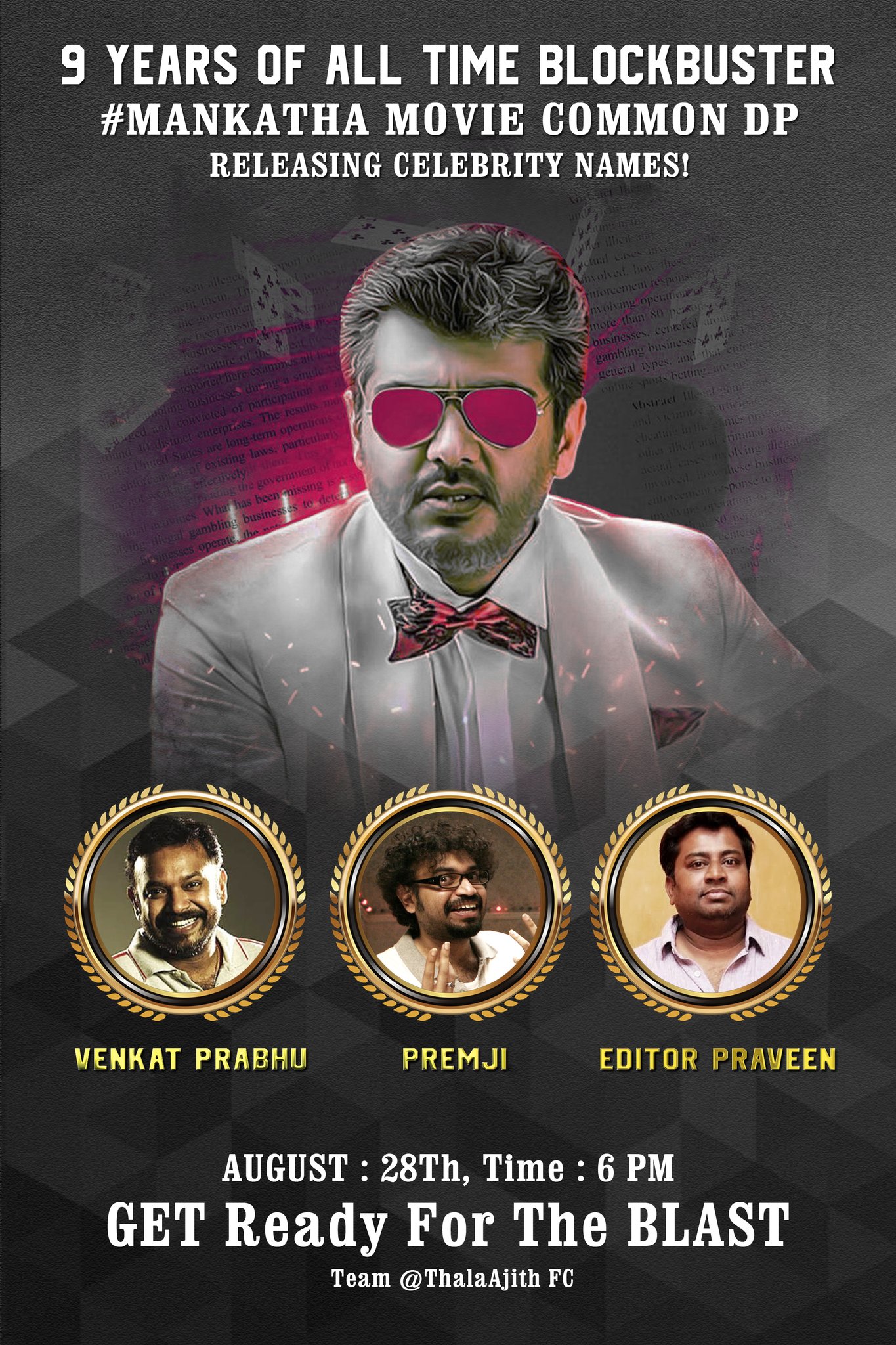 Mankatha Ajith Movie Stills