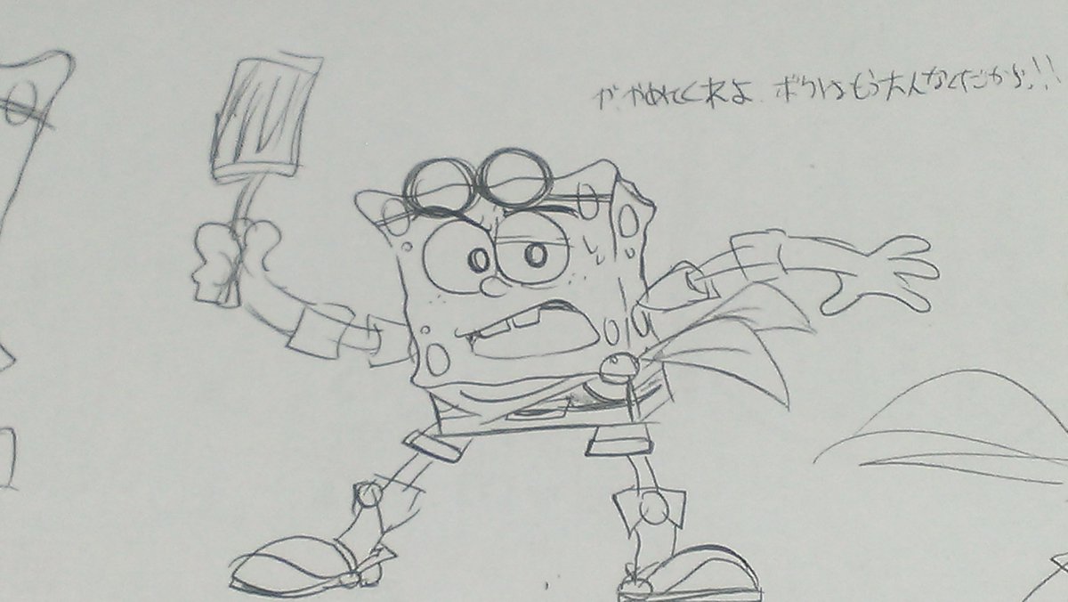 「Spongesona old doodles Configuration These ladies are emp」🩷ℂ𝕣𝕚𝕞𝕞𝕪🌱🦊🐢🧽🫧の漫画