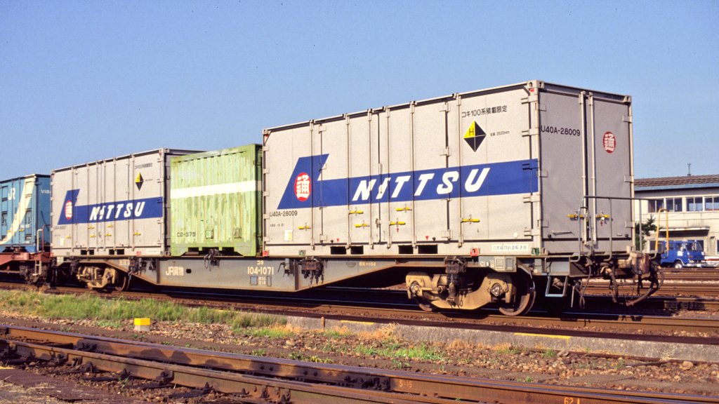 かた44たか on Twitter: "コキ104-1071 #コキ100系 #コキ104 #U40A-28000 #日通 #C20 24ftコンテナU40Aは 能町ー福岡タ間の輸送 ...