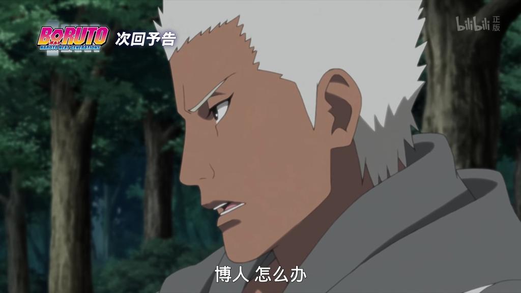 Ameyuri Ringo Wallpaper