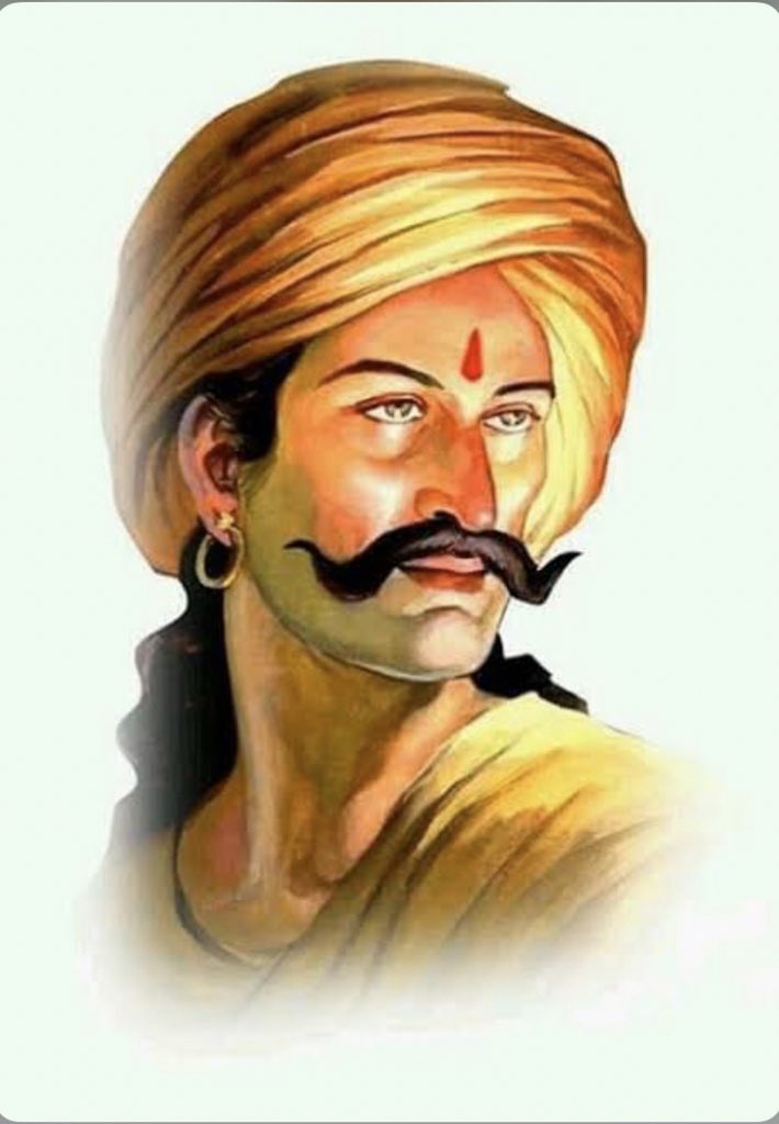 Krantiveera Sangolli Rayanna