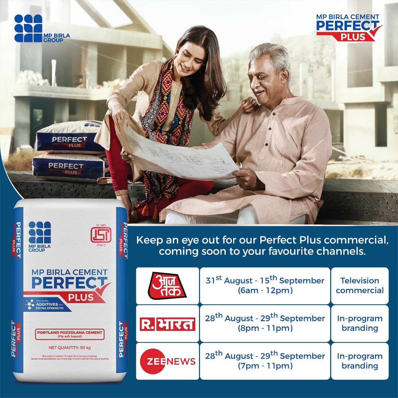 BIRLA CEMENT WITH PRICE MP BIRLA CEMENT MP BIRLA PERFECT, 58% OFF