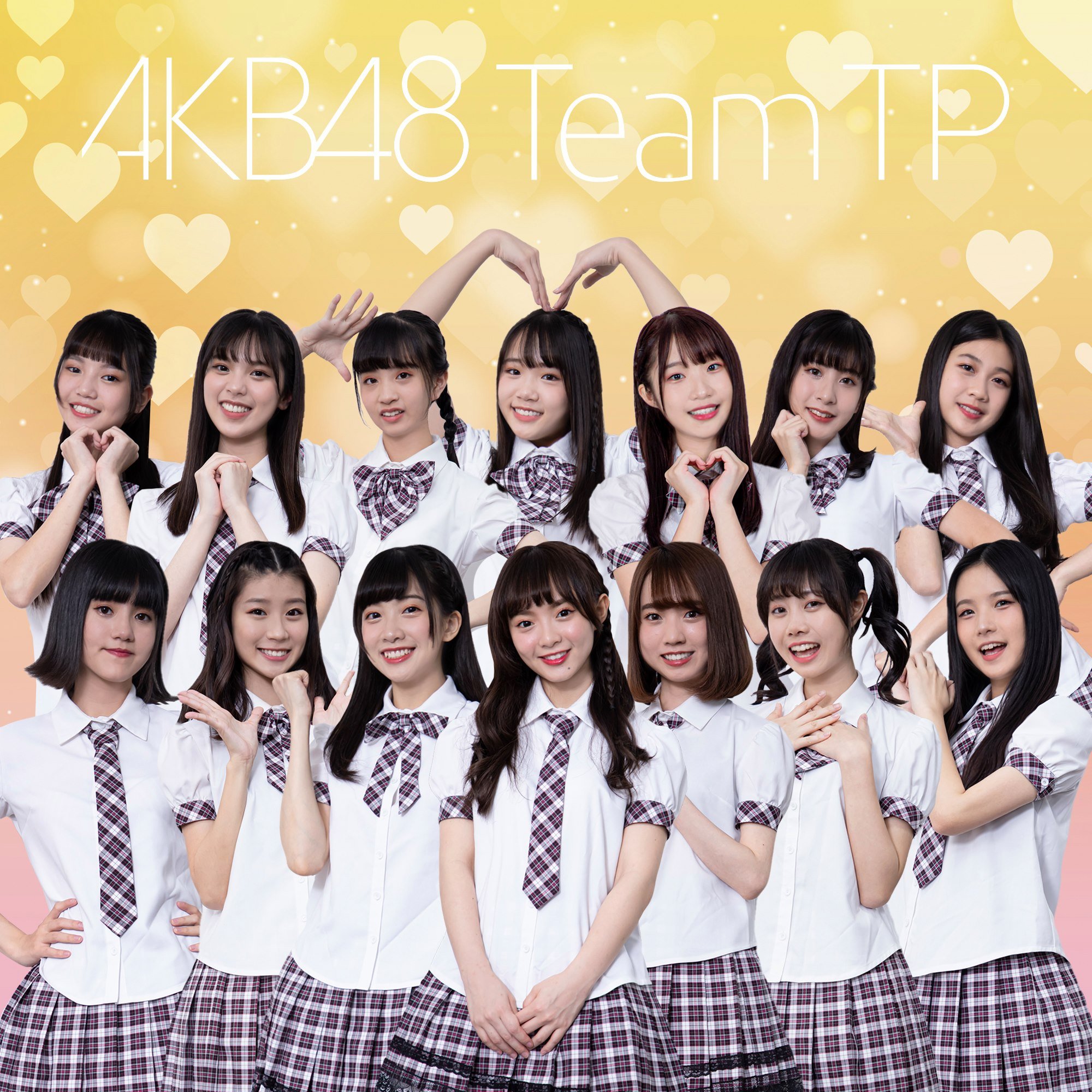 Akb48 Team A
