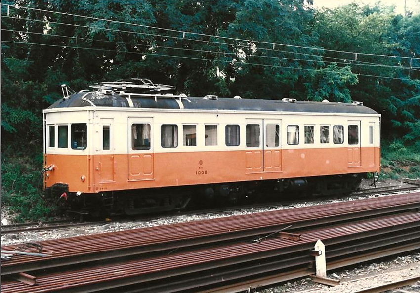 AGUI NET on Twitter: " 8/29 日替TOP [民鉄] 日立 モハ1008（EF57 4さん投稿) https://t.co/P9PRlTBuiI https://t ...