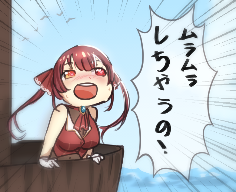 Sacyo2 @Kuroha381 」Sobbiの漫画