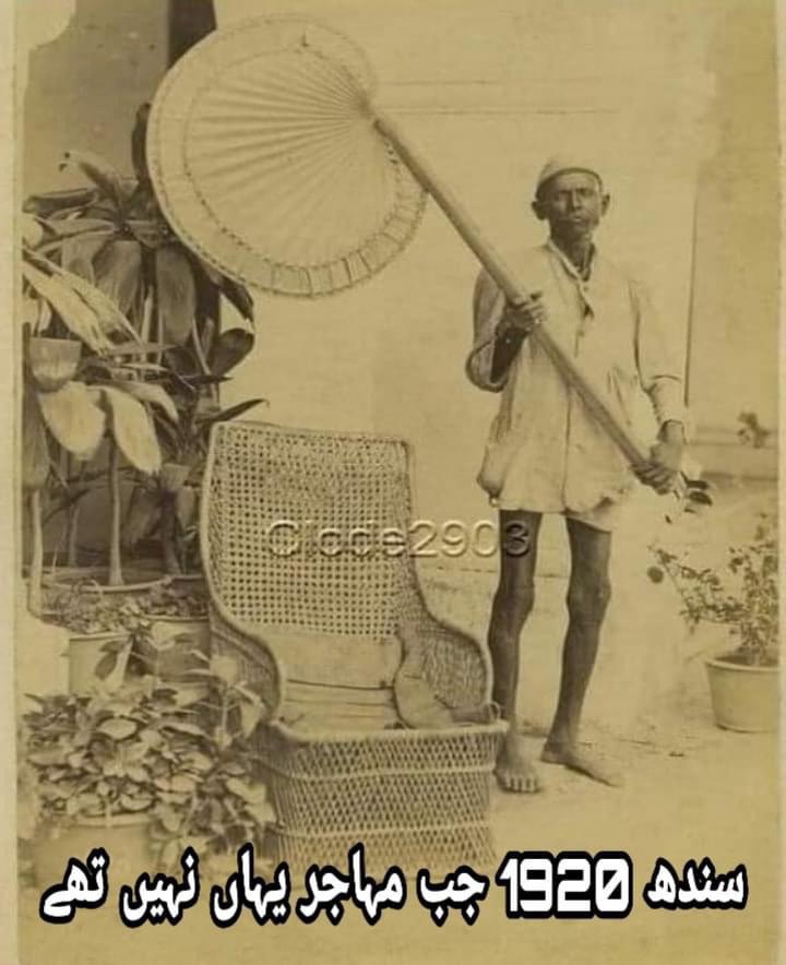 Shaikh Samee Ahmad (@ShaikhSameeAhm1) | Twitter