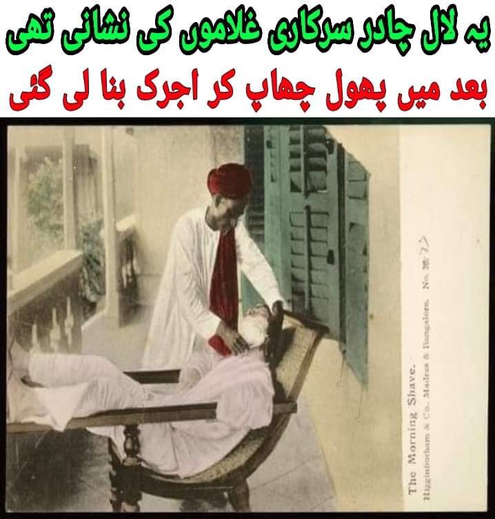 Shaikh Samee Ahmad (@ShaikhSameeAhm1) | Twitter