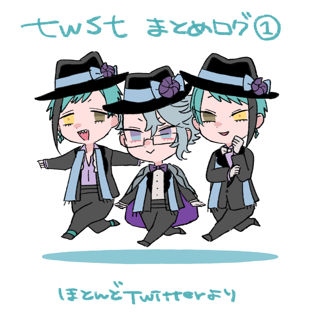 フロ監「#色んなフロ監が見れるタグ ???? (⚠️顔あり) 」酢飯沢の漫画