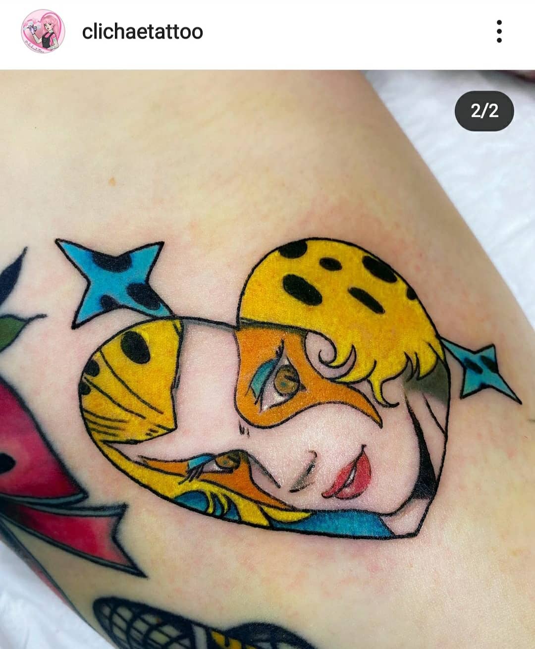 Thundercats Symbol Tattoo