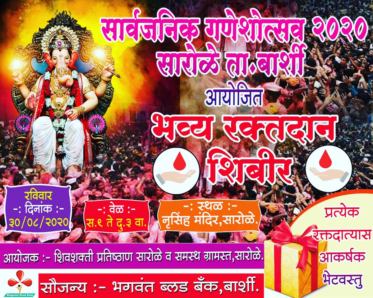 Deva Kulkarni (@DevaKulkarni3) | Twitter