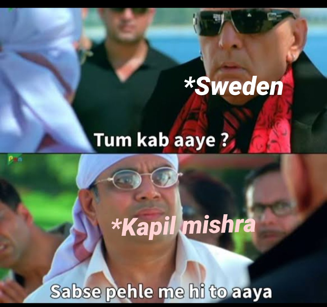 Chacha (@786_chacha) | Twitter