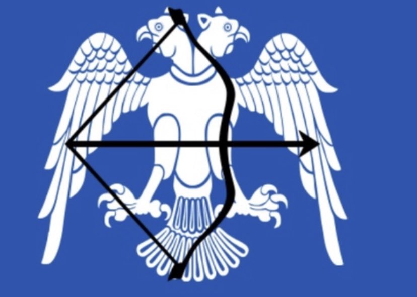 Sultanate Of Rum Symbol