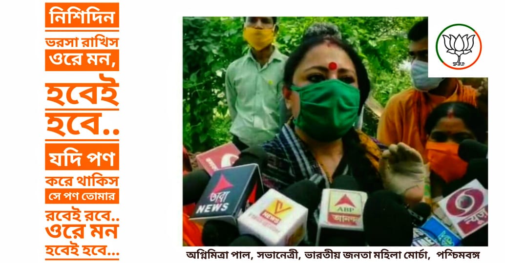 Gouranga Manna (@GourangaManna19) | Twitter