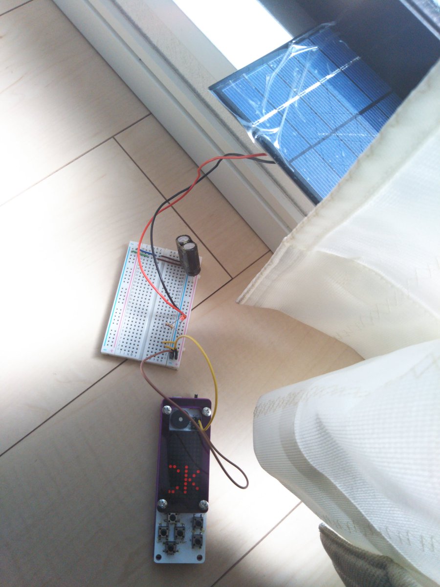 Contest Solar Powered Arduboy Contests Arduboy