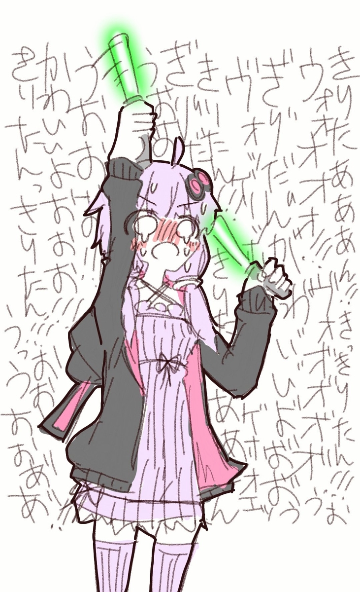 「Twitterまとめ ボイロ編3 #VOICEROID #東北きりたん #結月ゆかり #琴葉姉妹 https://t.c」横森もよこの漫画