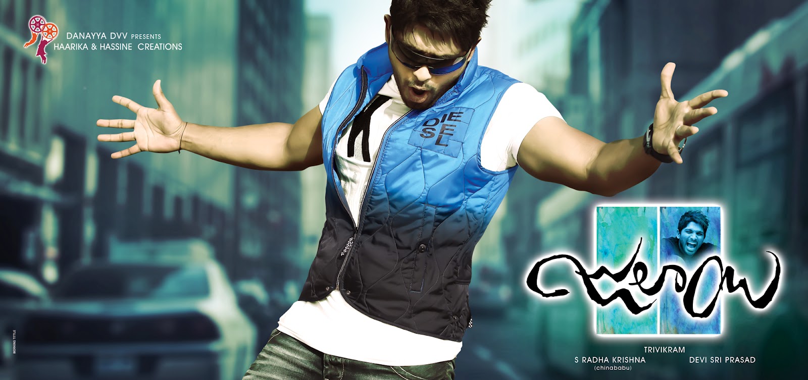 Julayi Movie Posters