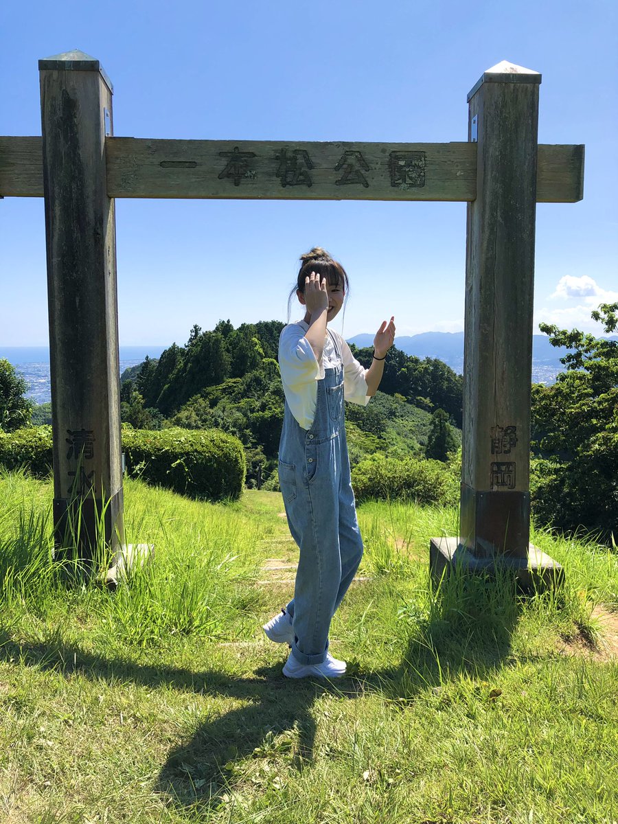 ひびきちゃーん (@Aveliayukimura) | Twitter