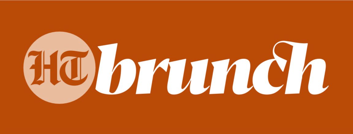 Hindustan Times Logo