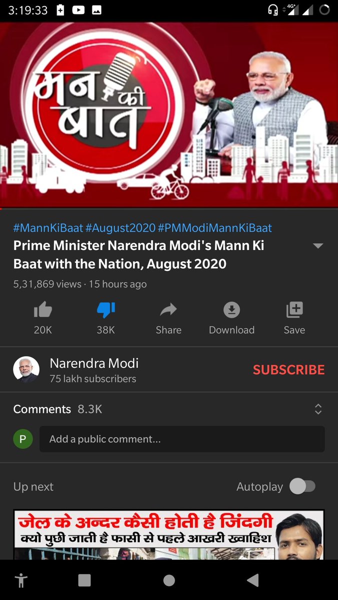 Sai Swaroop Budige (@SaiBudige) | Twitter