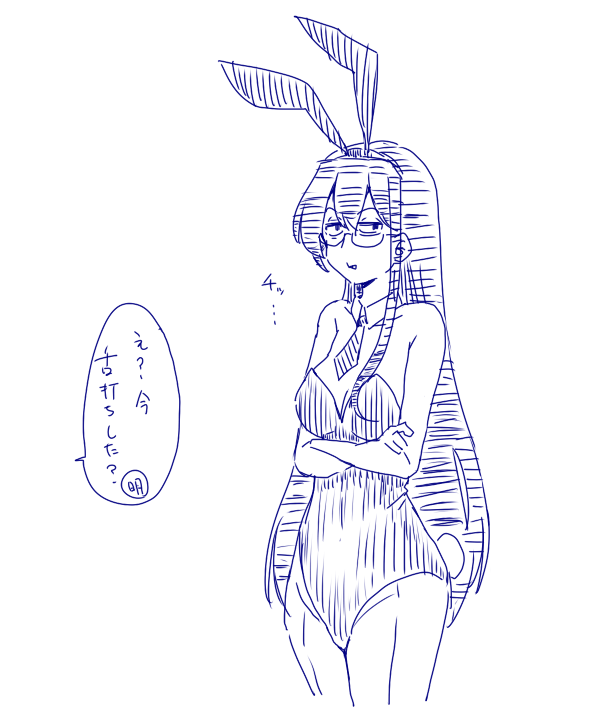 コーポ＠C104日曜 東7a-09aの漫画