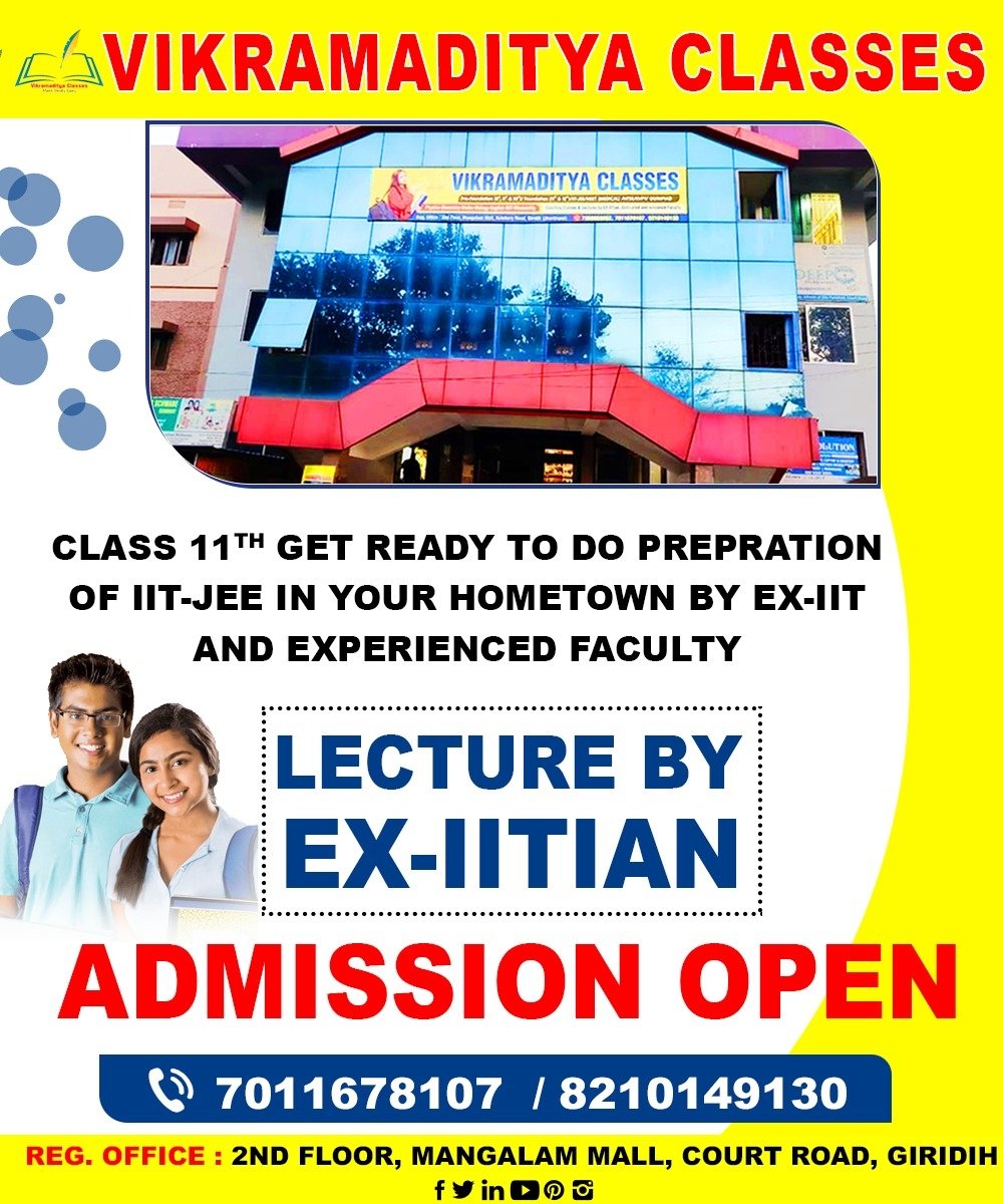 Vikramaditya Classes on Twitter: "CLASS 11TH | IIT-JEE | ADMISSION OPEN Class 11th get ready to ...