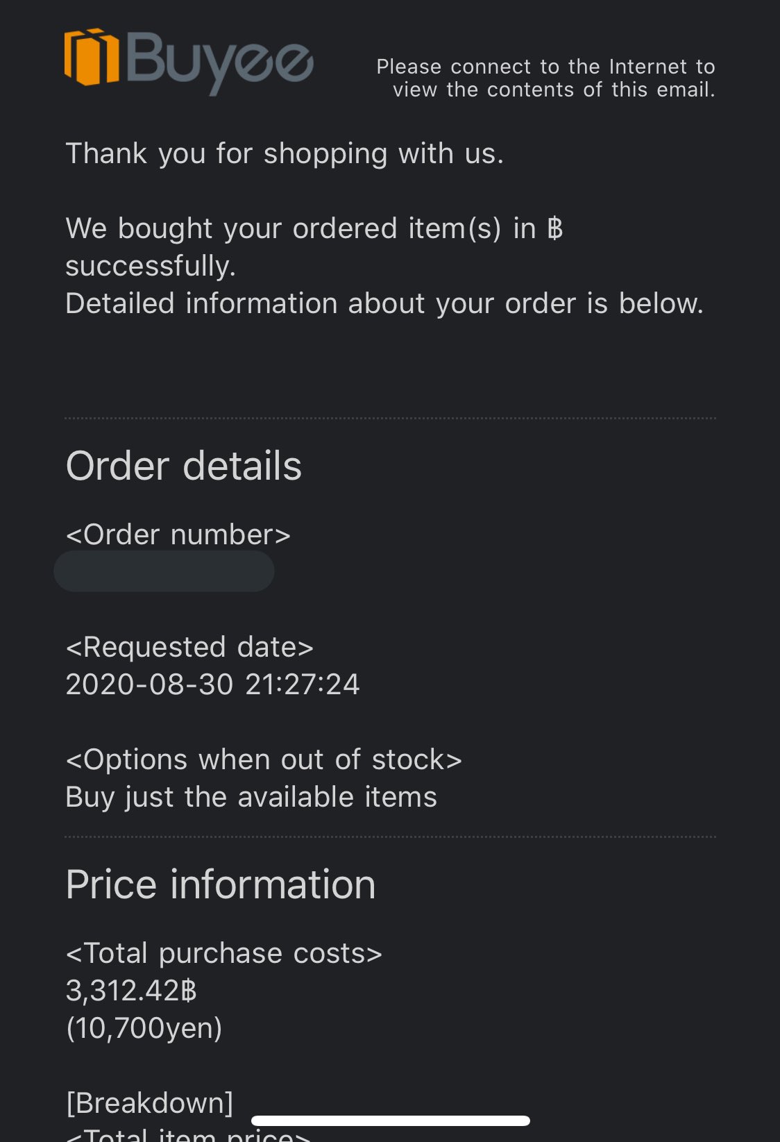 fhy ♡ ˚ ₊ 🌈 NEWWW 10/5 Relaese! on Twitter: "อย่างเมื่อวานเรากดสั่ง twentytwenty ไปจาก buyee ...