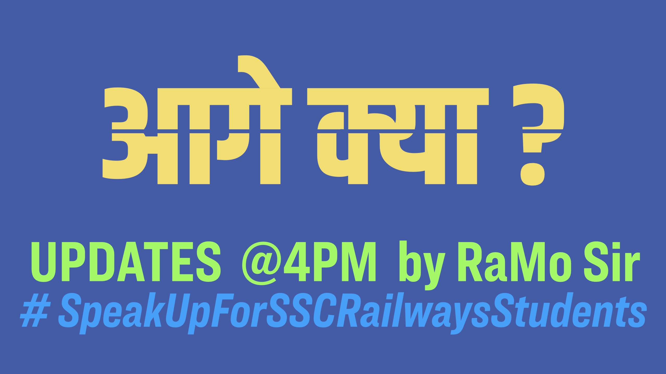 Hemant Kumar Sahu (@hsahu520) / Twitter