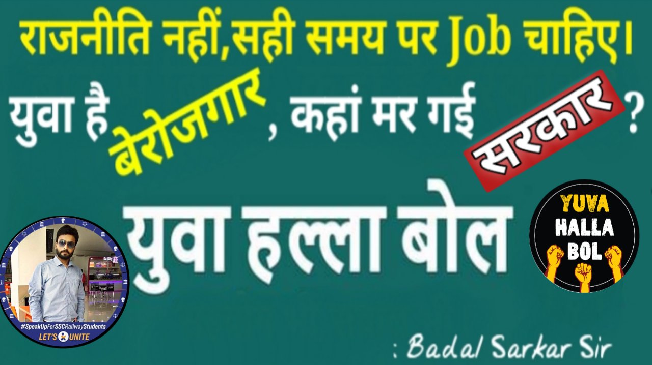 Badal Sarkar on Twitter: