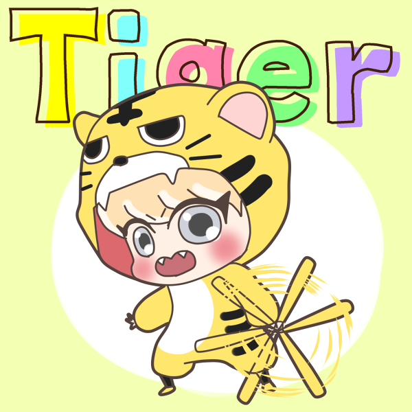 「TIGER(KAI ver.)x TIGER(TAEMIN ver.) #KA」|🍚さがる🍚のイラスト