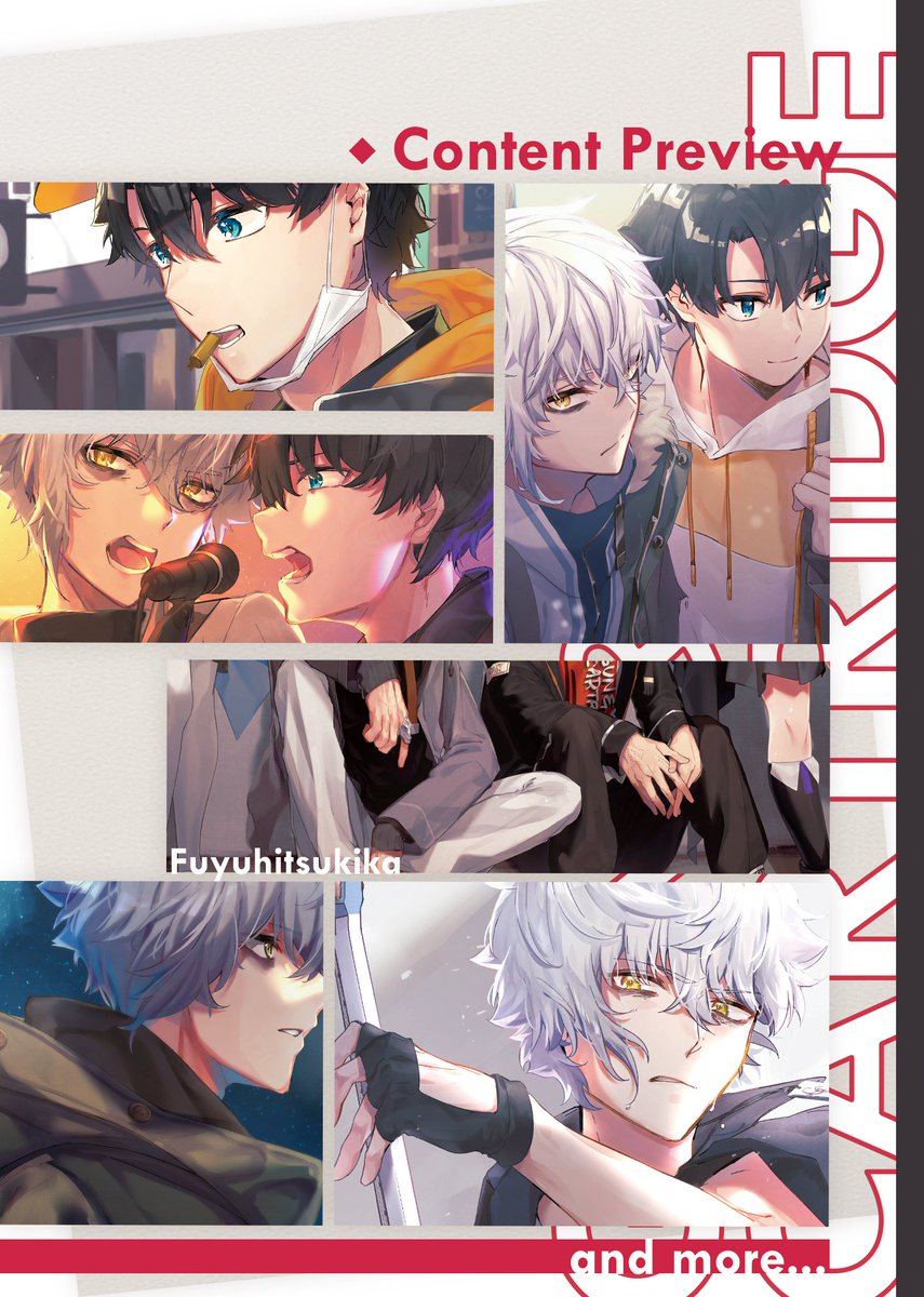 「The former is an illustration book with short manga mainly o」冬夏🌌CWT-64@D28の漫画