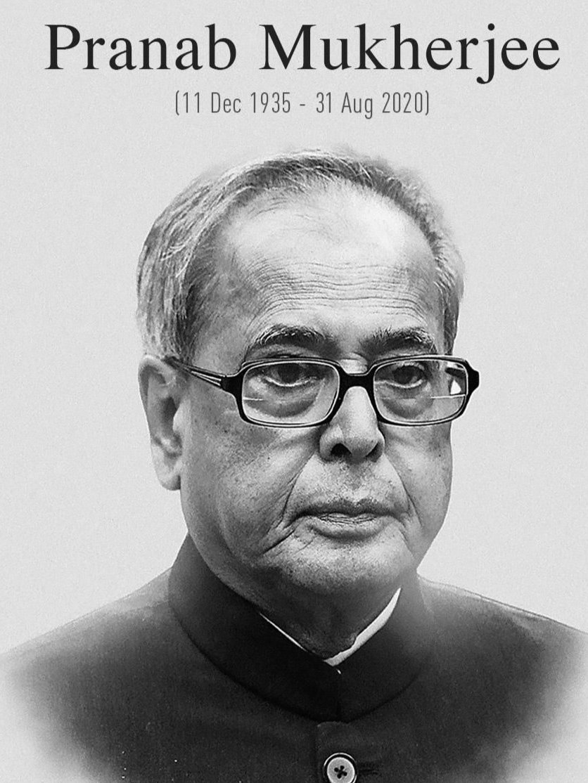 Pranab Mukherjee Family