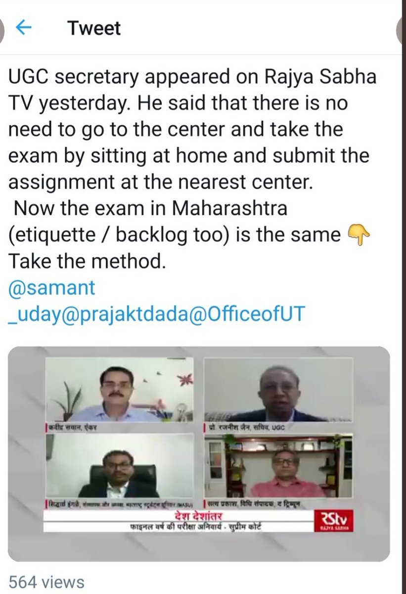 Umang Sharma (@UmangSh05827945) | Twitter