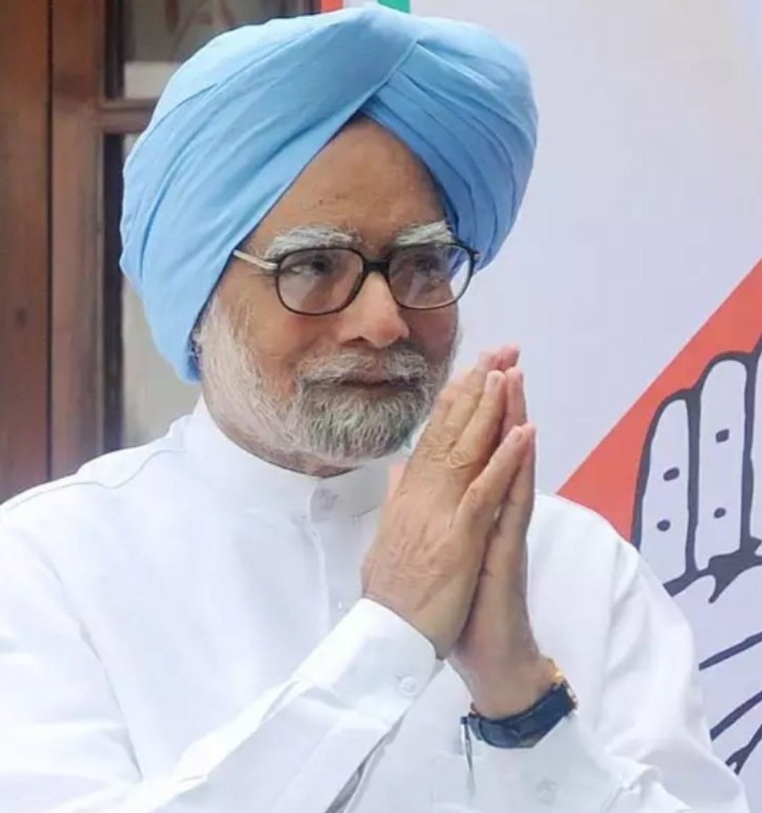 PRINCE RANJAN (@DrPrinceRanjan) | Twitter