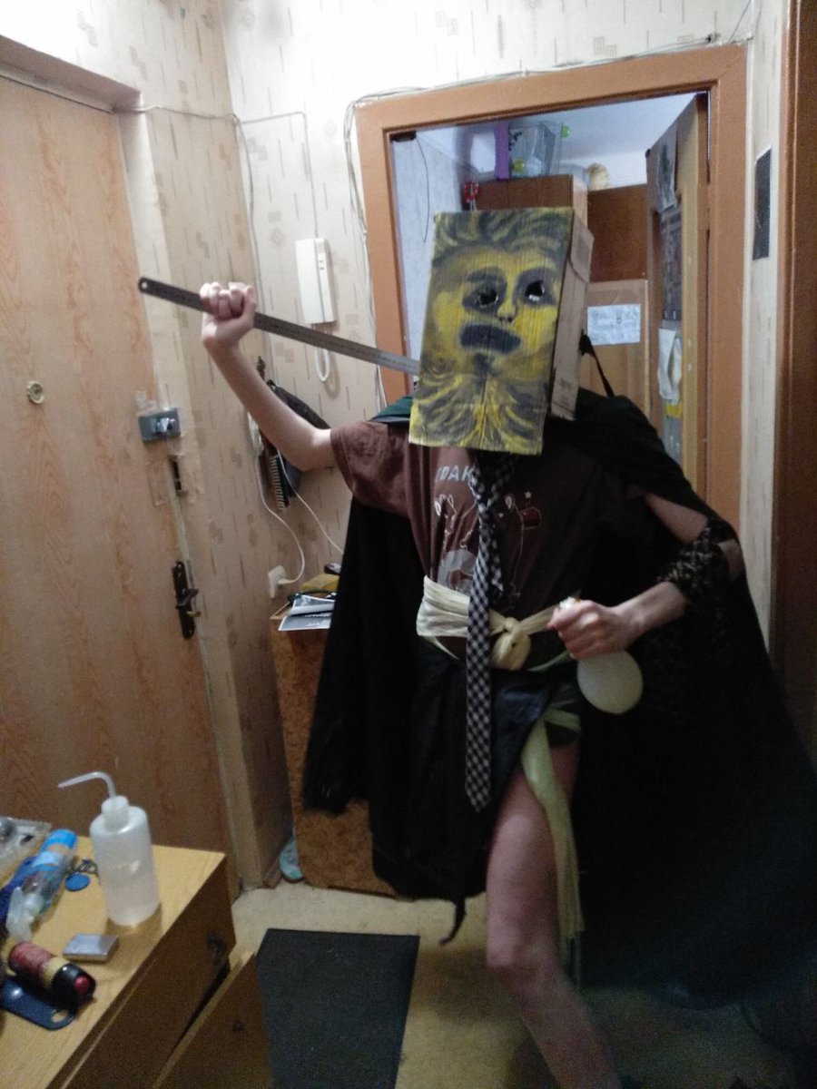 Giant Dad Cosplay