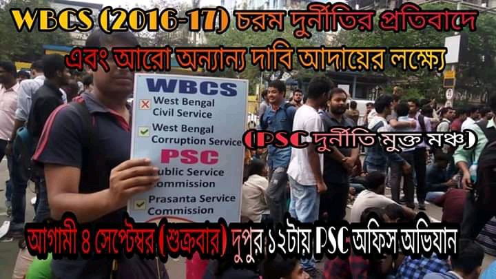 Krishanu Mishra (@KrishanuMishra4) | Twitter