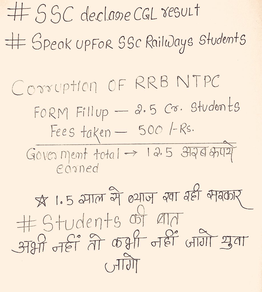 Krishna Kushwaha (@krishnasp007) | Twitter