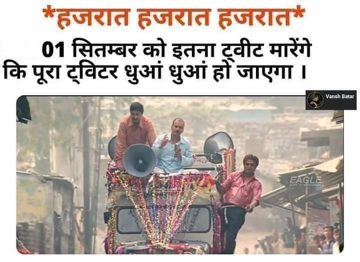 Krishanu Mishra (@KrishanuMishra4) | Twitter