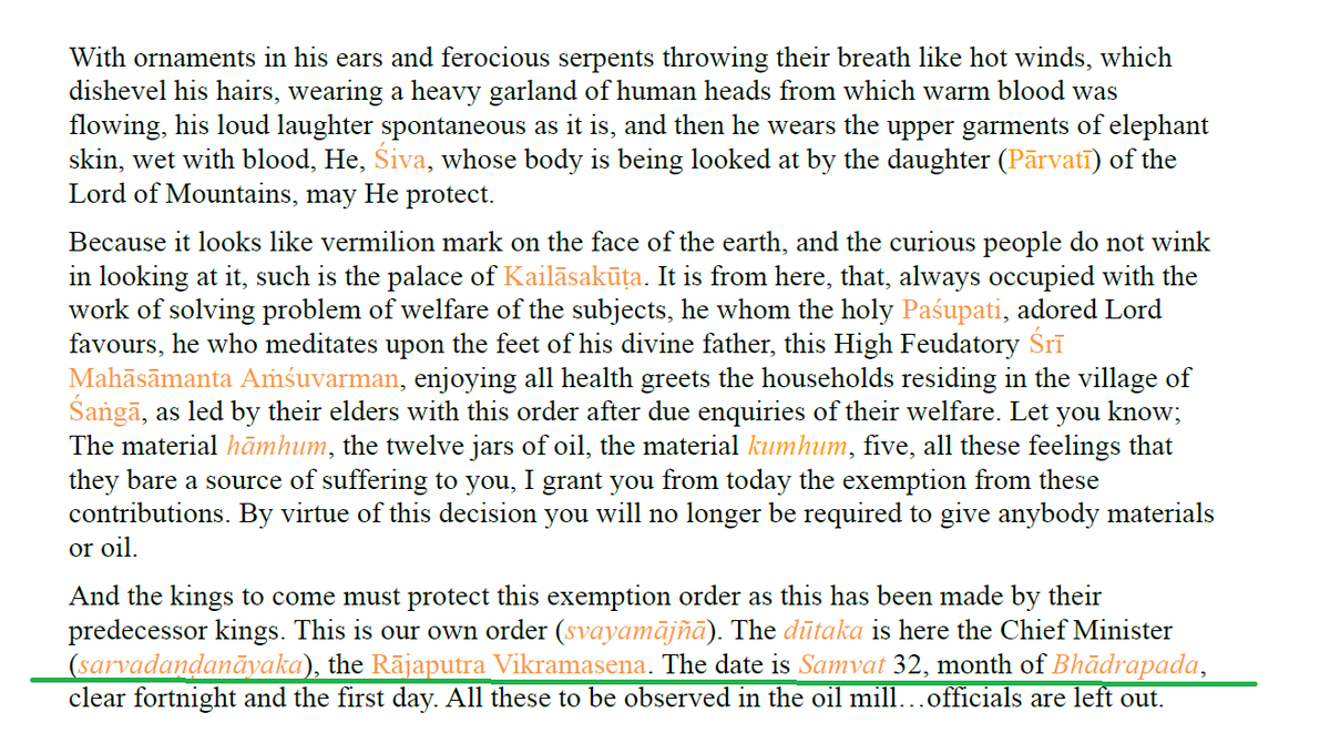 Dum-Dum, You are UTTERLY WRONG! "Rajaputra" did NOT just mean "King's ...
