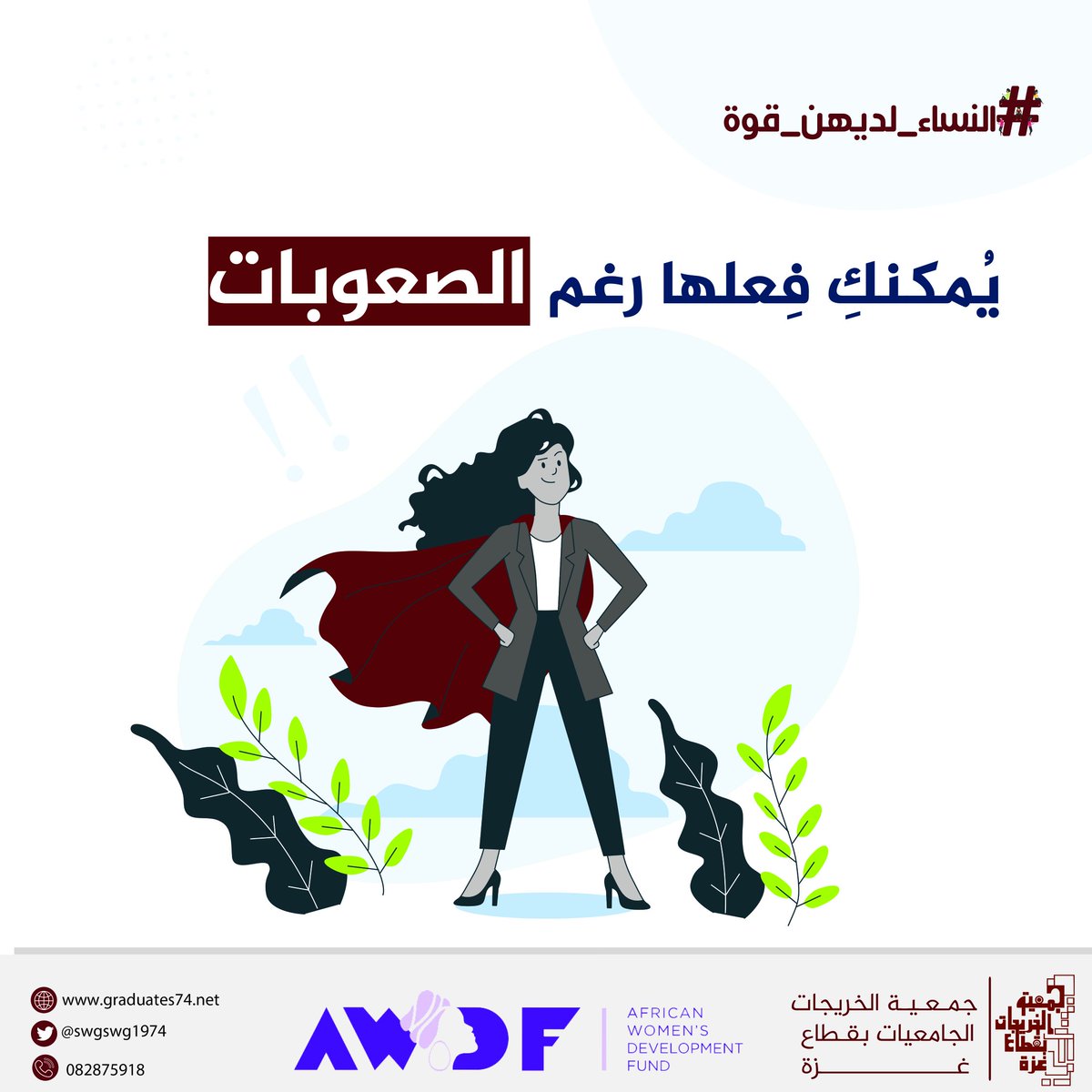 Afnan Kullab (@afnan_kullab) | Twitter