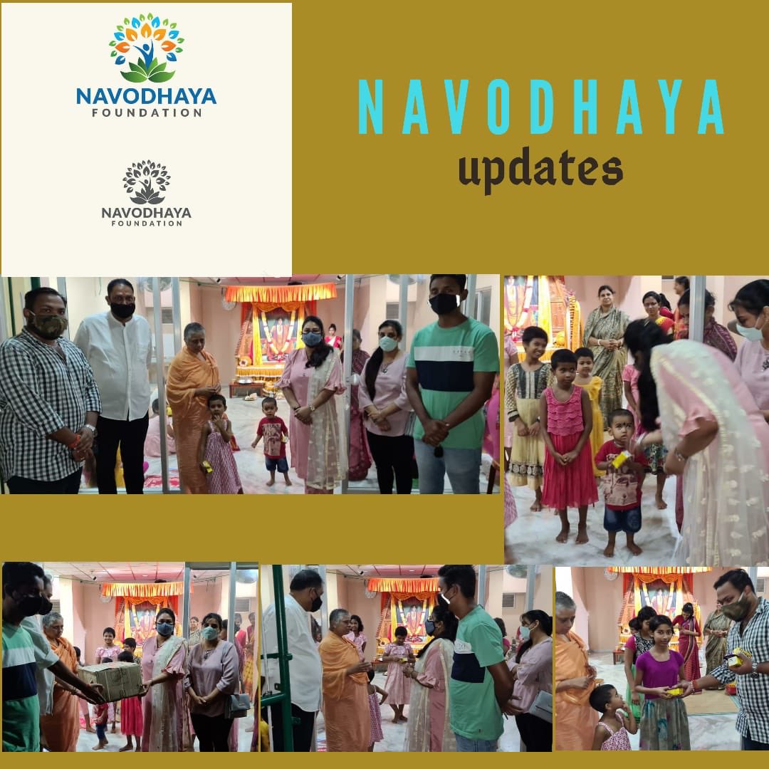 Protima Banerjee (@BanerjeeProtima) | Twitter