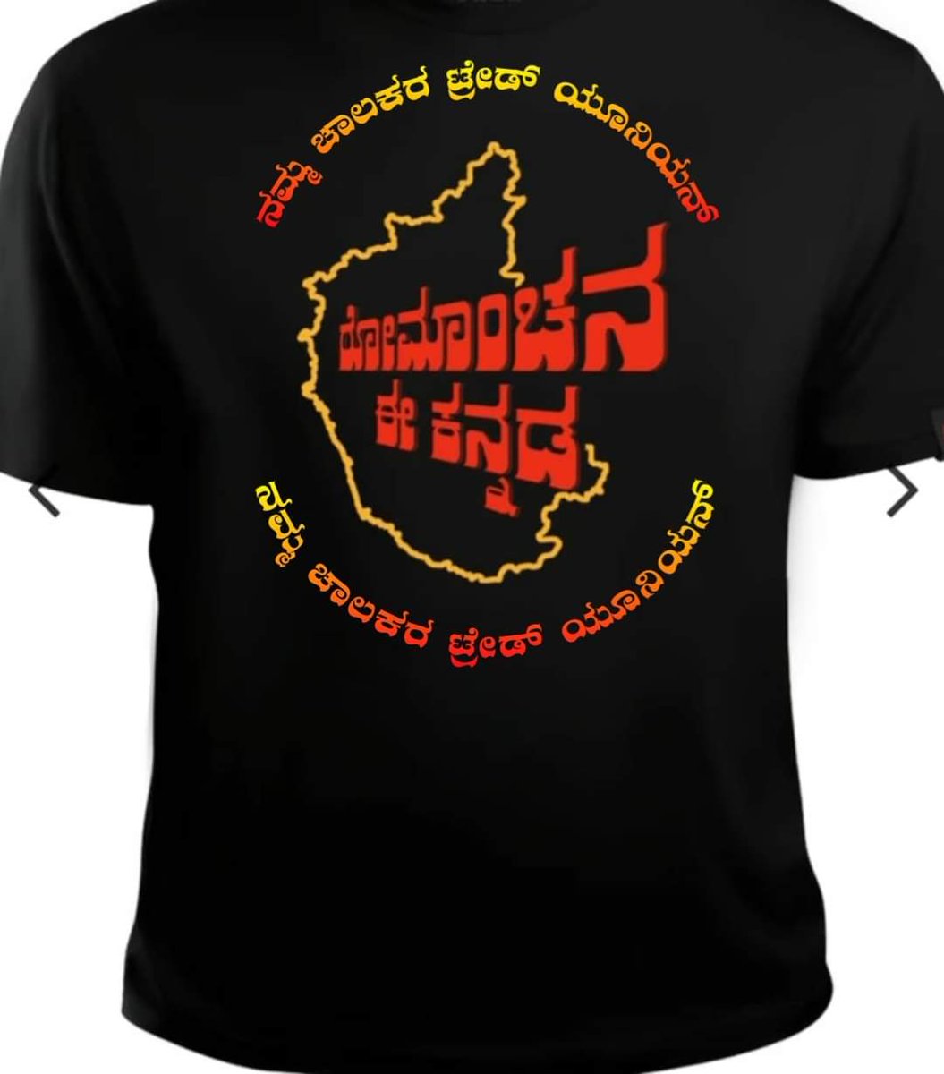 Basava Raju (@BasavaR69764832) | Twitter