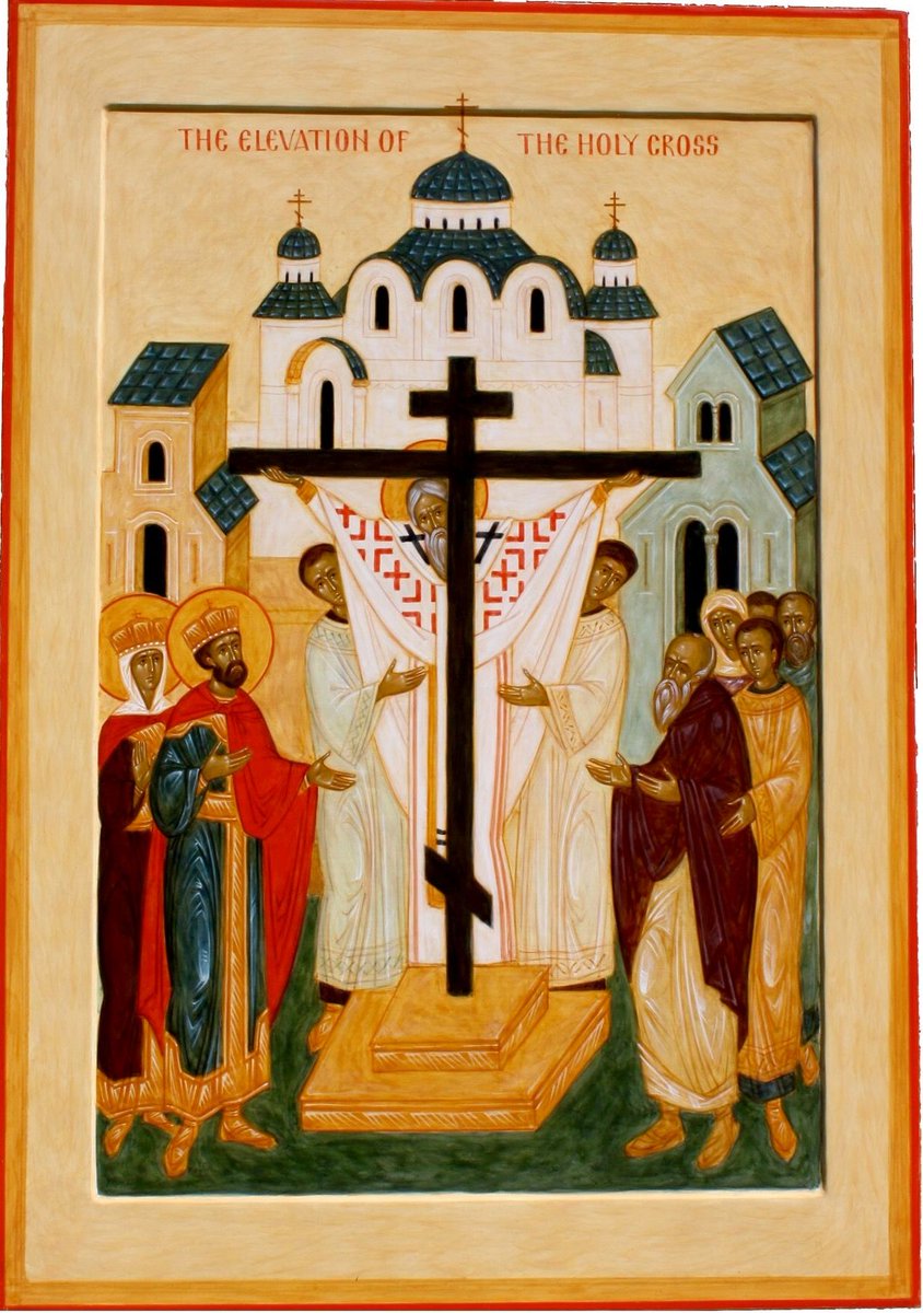 Elevation Of The Cross Icon