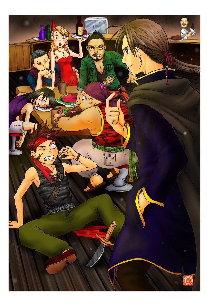 織部まいむ (@magicfighters) さんのイラスト・マンガ作品まとめ (22 件) - Twoucan