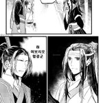 Twoucan - 단수맛궁금해허니 (@kiina_ds)