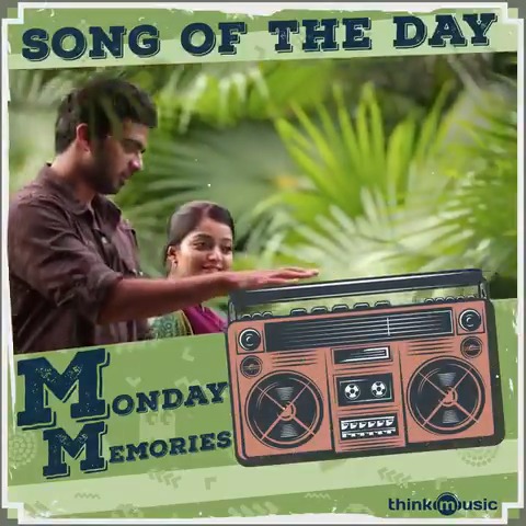 Janani Iyer In Vinmeen Song